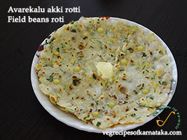 Avarekalu recipes | Karnataka style avrekalu recipes | Hyacinth beans ...