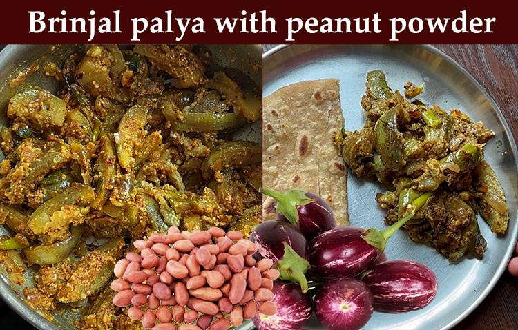 Badanekayi shenga pudi palya recipe | How to make Brinjal stir fry ...