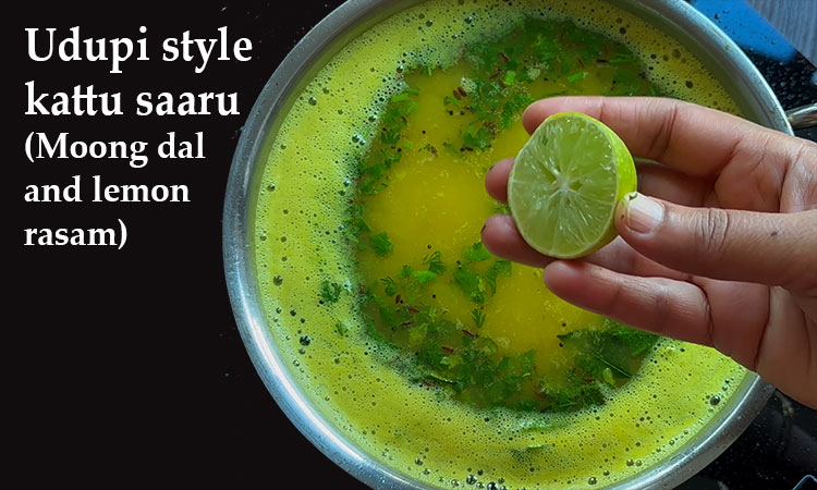 Hesarubele kattu saaru recipe | How to make udupi style kat saru ...