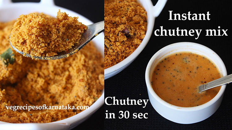 Instant chutney mix recipe | How to make chutney ready mix | Instant ...