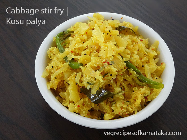 Kosu palya recipe | Cabbage stir fry | Cabbage palya | Cabbage poriyal ...