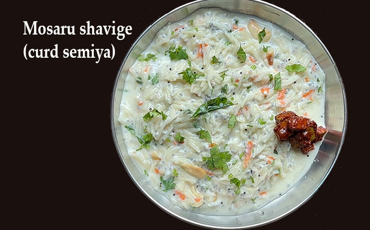 Mosaru shavige recipe | How to make curd vermicelli | Curd semiya ...