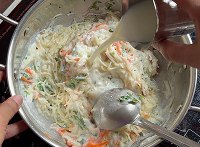 Mosaru shavige recipe | How to make curd vermicelli | Curd semiya ...