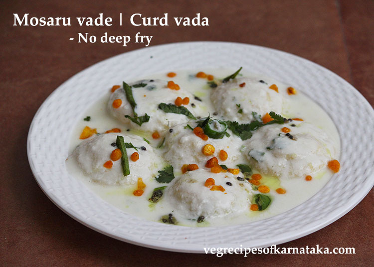 Mosaru vade recipe | How to make curd vada | Mosaru vada paddu pan ...