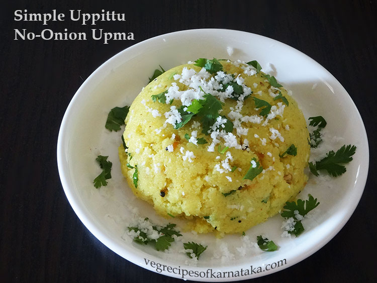 Simple rave uppittu recipe | Rava upma recipe | How to make rave ...